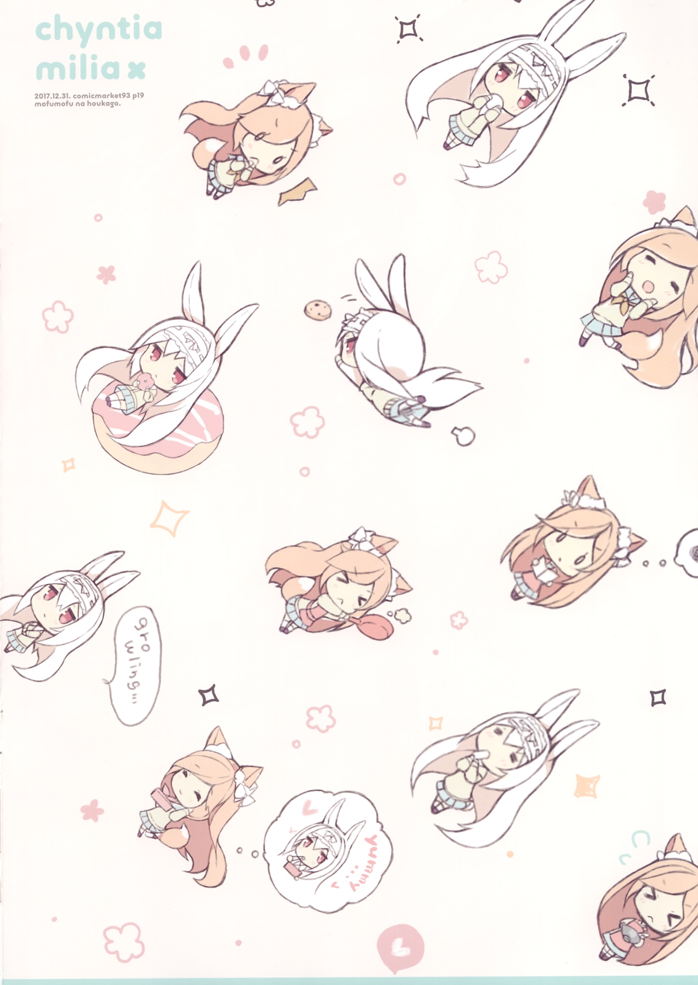 practice p19 cynthia riddle sylvie-milia leclerc animal ears bunny ears chibi seifuku | #495529 ...